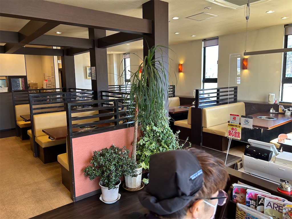 三千里 カルビスープラーメン 岩手県岩手郡雫石町 - EZURIKO CHブログ