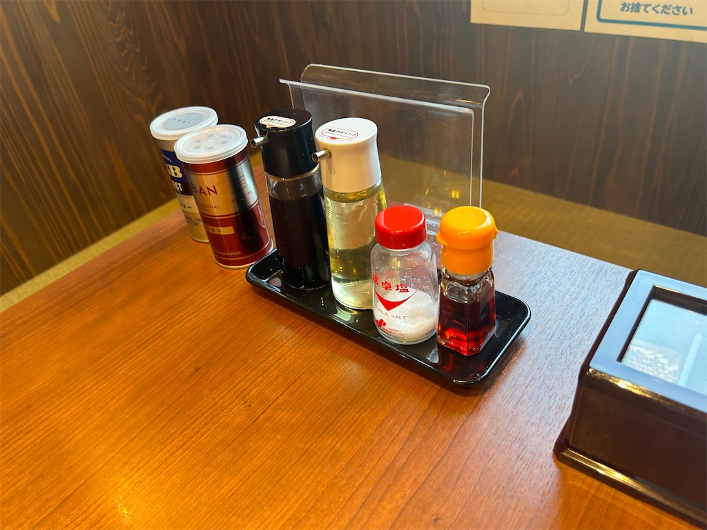 桜木屋 盛岡店 ニラそばと唐揚げ 岩手県盛岡市 - EZURIKO CHブログ