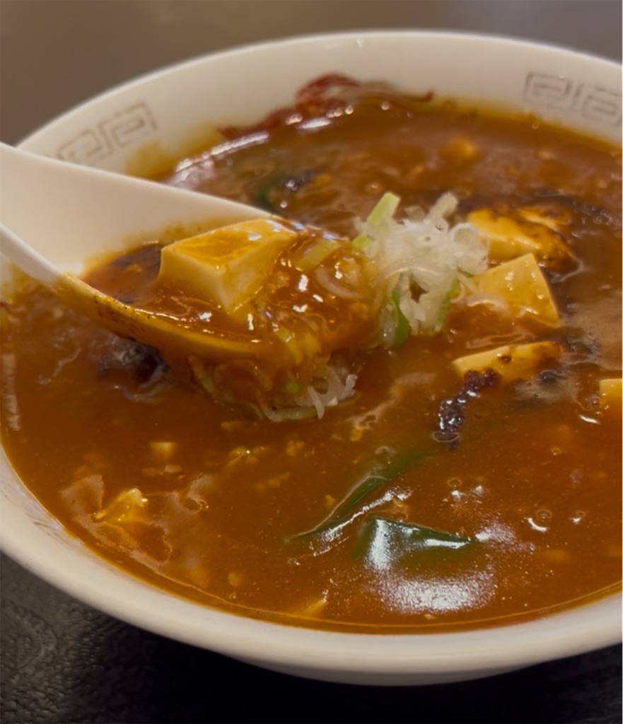 たなか屋 麻婆ラーメン 岩手県北上市 - EZURIKO CHブログ