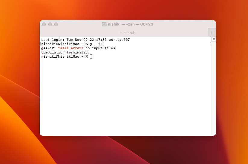 【M1 Mac】パスの設定をしたのにgcc/g++コマンドでまだClangが呼び出される or gcc/g++が実行されないときの対処法 - Nishiki-Hub