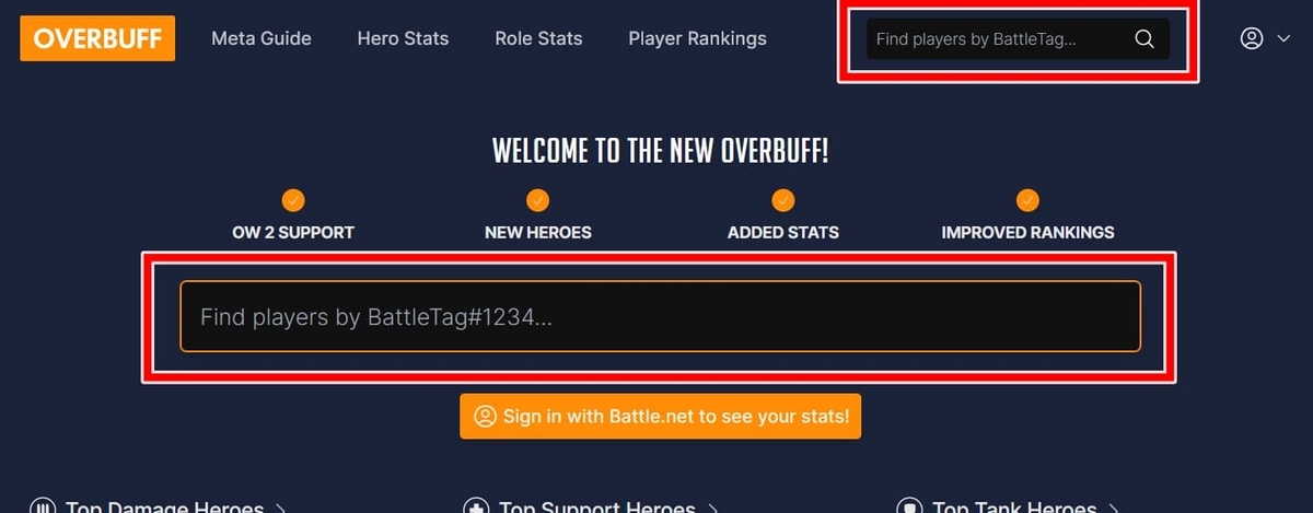 『Overbuff』の見方・使い方【オーバーウォッチ2】 - 嗜む程にゲームを味わう