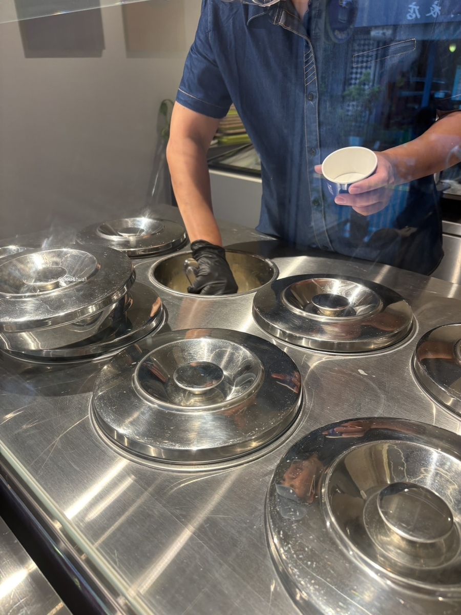 【台北】OttiMo Gelato 義式手工冰淇淋 - まめはなフォト記録