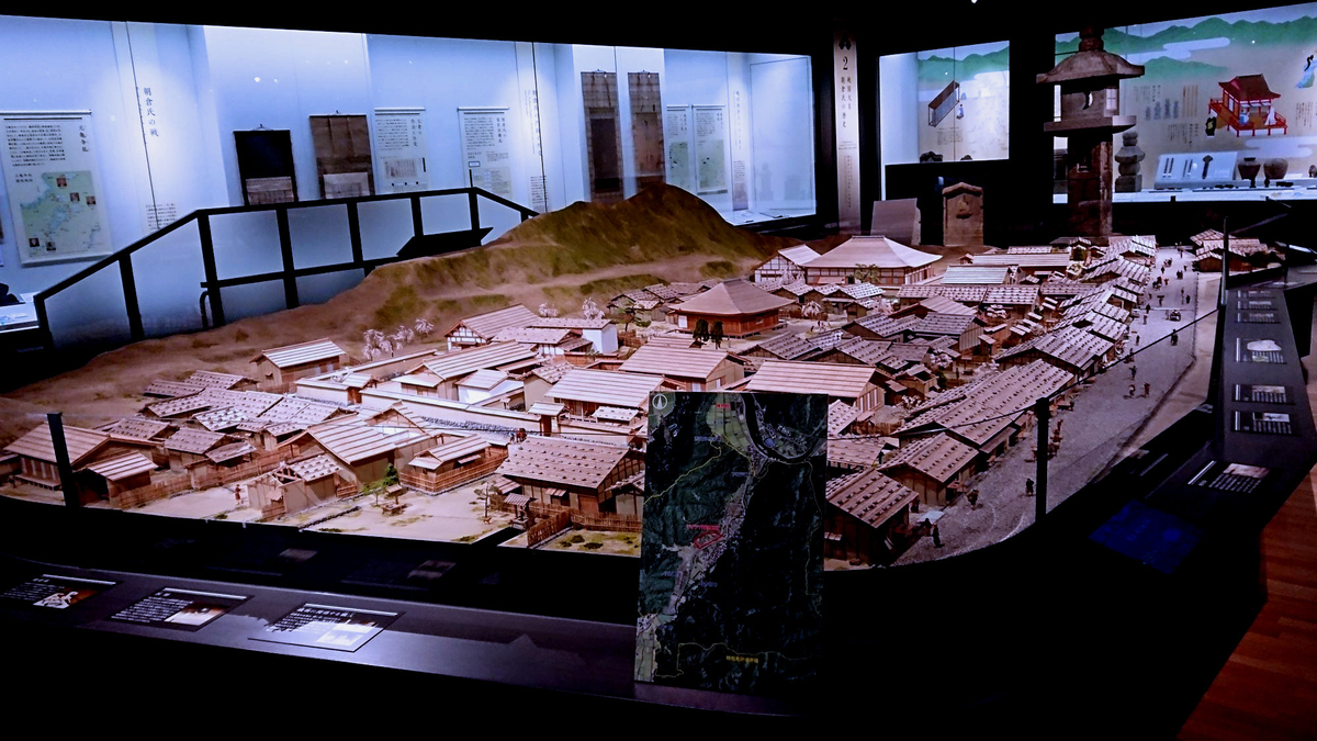 朝倉氏遺跡博物館 ジオラマ - よもやま話