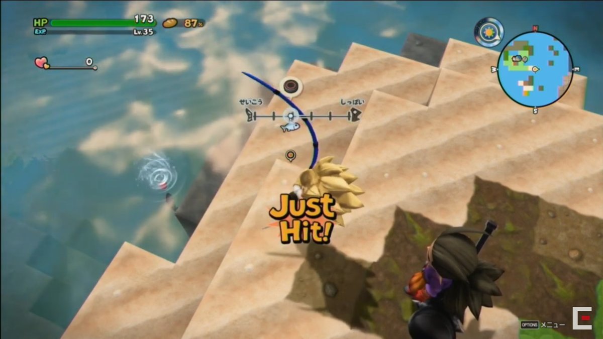 【ビルダーズ2】DQB2追加DLC第二弾・水族館パックを見ていると、ワクワクが止まらない！ - DQフリ ドラクエファンサイト