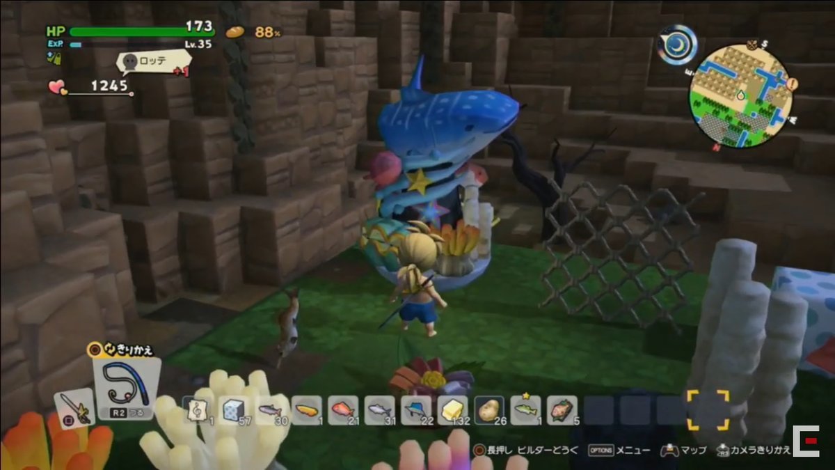 【ビルダーズ2】DQB2追加DLC第二弾・水族館パックを見ていると、ワクワクが止まらない！ - DQフリ ドラクエファンサイト