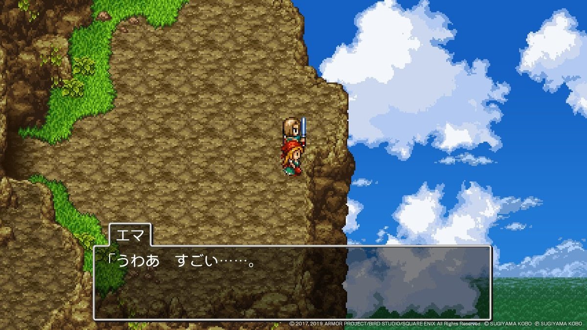 【ドラクエ11S】2Dモードがあまりにも可愛い - DQフリ ドラクエファンサイト