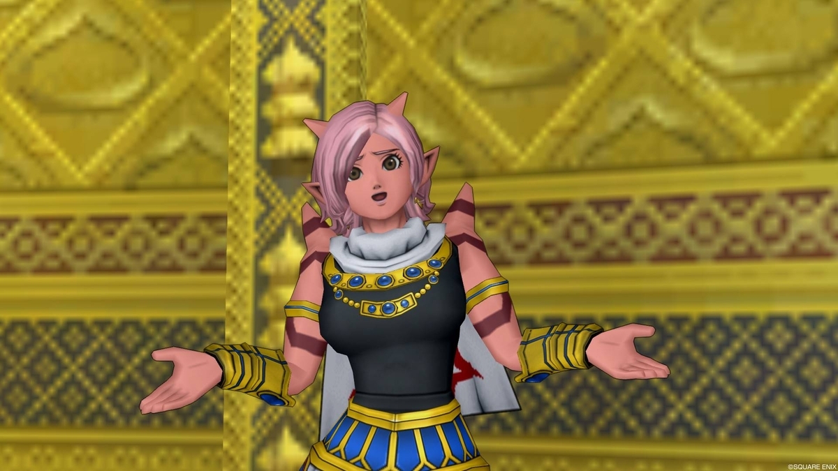 ★バトマスの最適武器について、NPCから教わる！！ - ドラクエ10 そして伝説へ