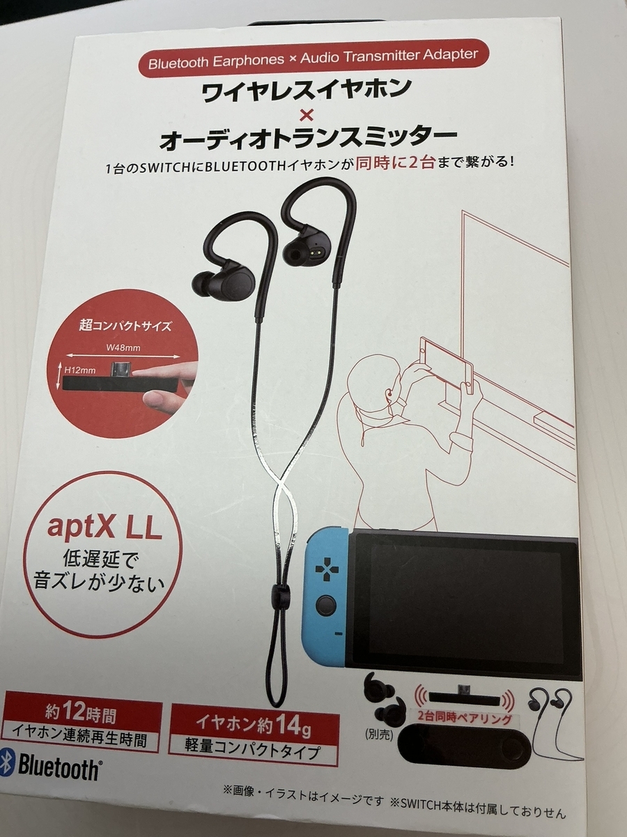 WindowsでもBluetoothでaptX LLならゲームできるレベルで遅延なくサウンドを楽しめるの？ - アルメモ