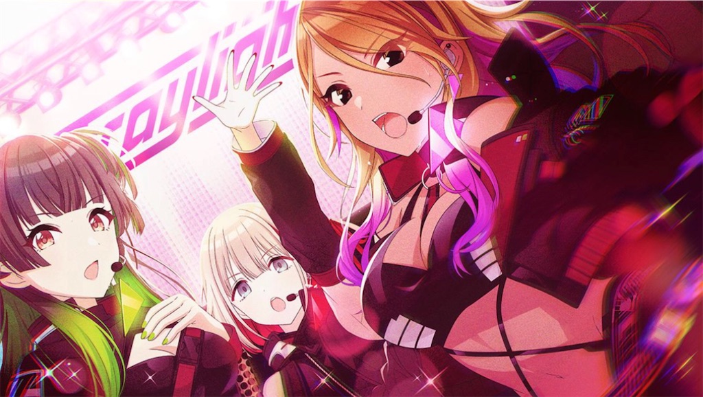 ストレイライトに迷光を (ストレイライトシナリオイベント【Straylight.run〔〕】の感想) - pepe blog