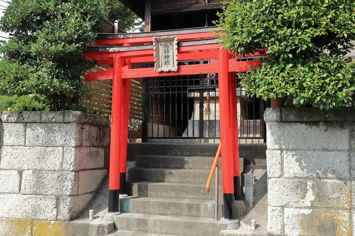 西馬込・新幹線沿いを散歩 - dragon7288の日記