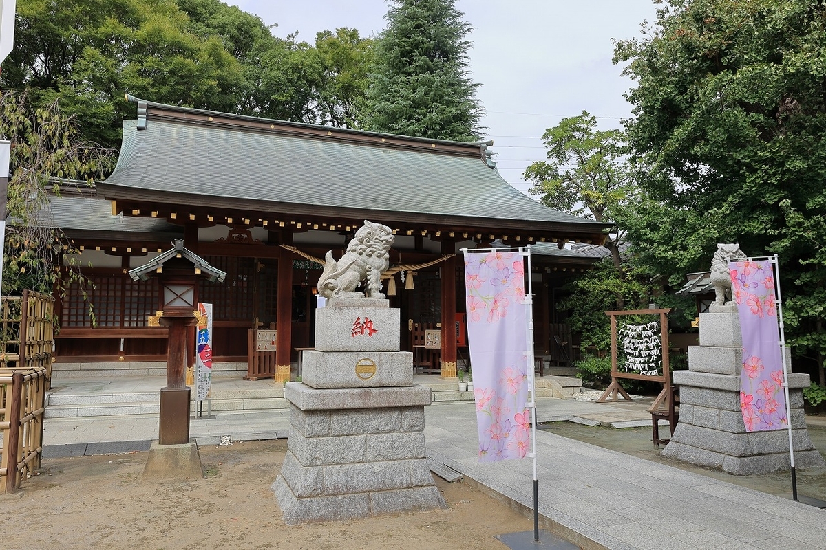 新田神社（大田区） - dragon7288の日記