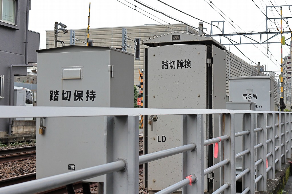 東急池上線の御嶽山駅から雪が谷大塚駅まで散歩 - dragon7288の日記