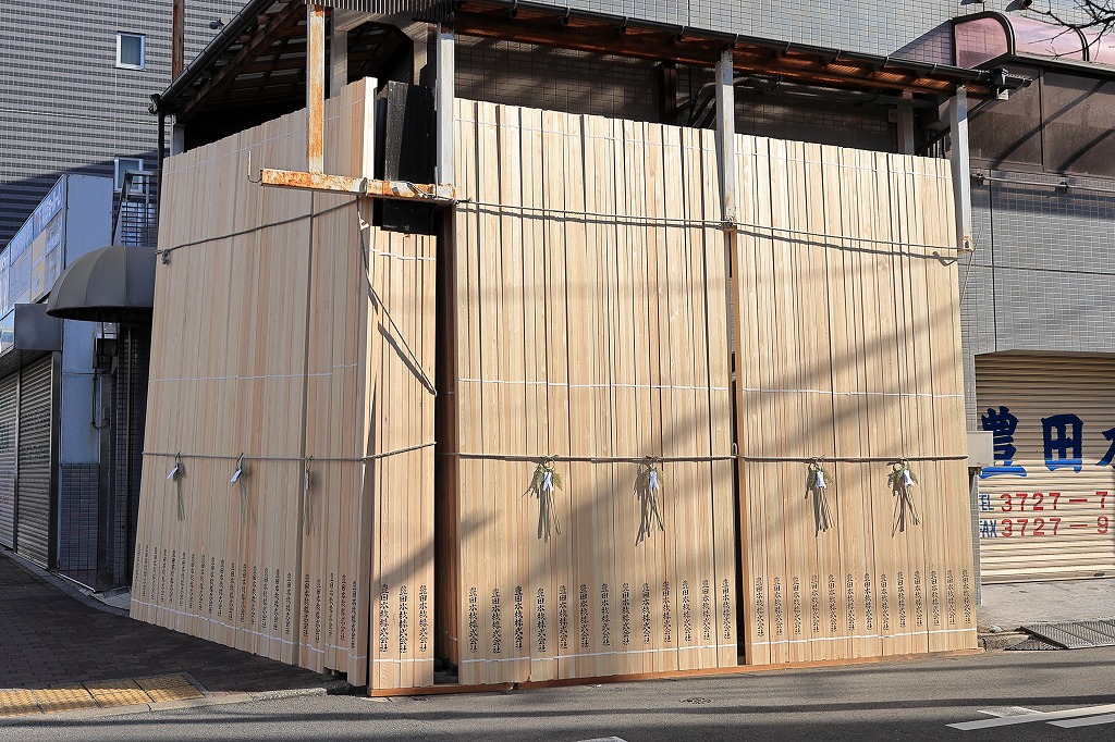 大晦日ご近所散歩 - dragon7288の日記