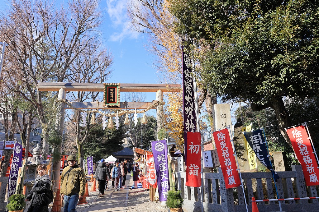 今年の蛇窪神社は - dragon7288の日記
