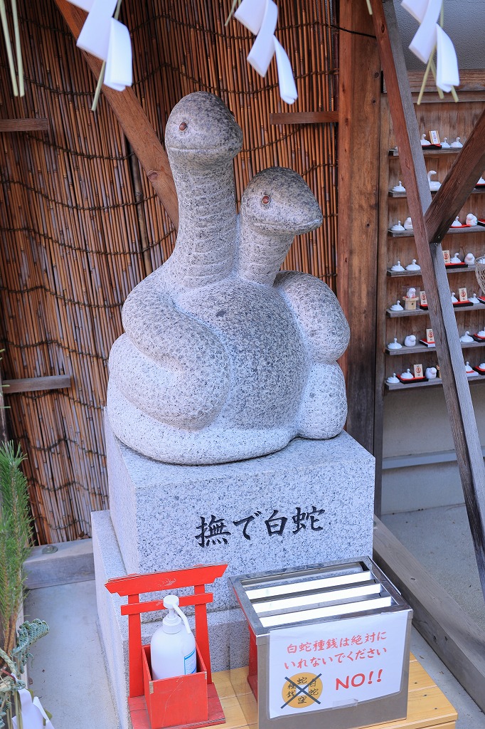 今年の蛇窪神社は - dragon7288の日記