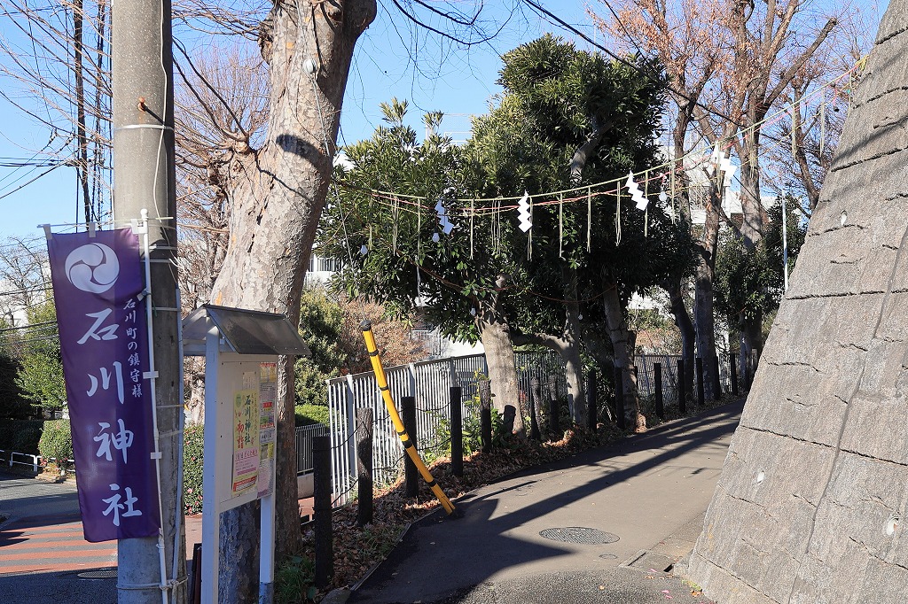 石川神社（大田区） - dragon7288の日記