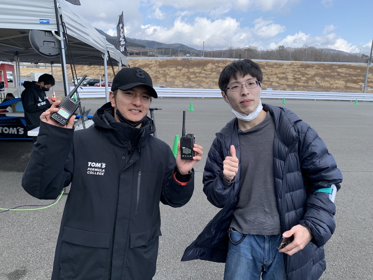 F4に乗ってきました（トムス・フォーミュラー・カレッジ） - DRAPOJI公式 中の人ブログ