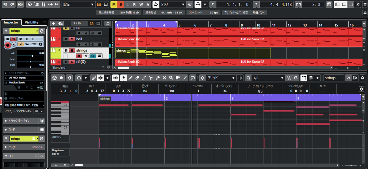 うみくんのDTMオンライン講座 ♪ 4日目 ストリングスとか - 子猫チビ太とイラストの成長ブログ♪