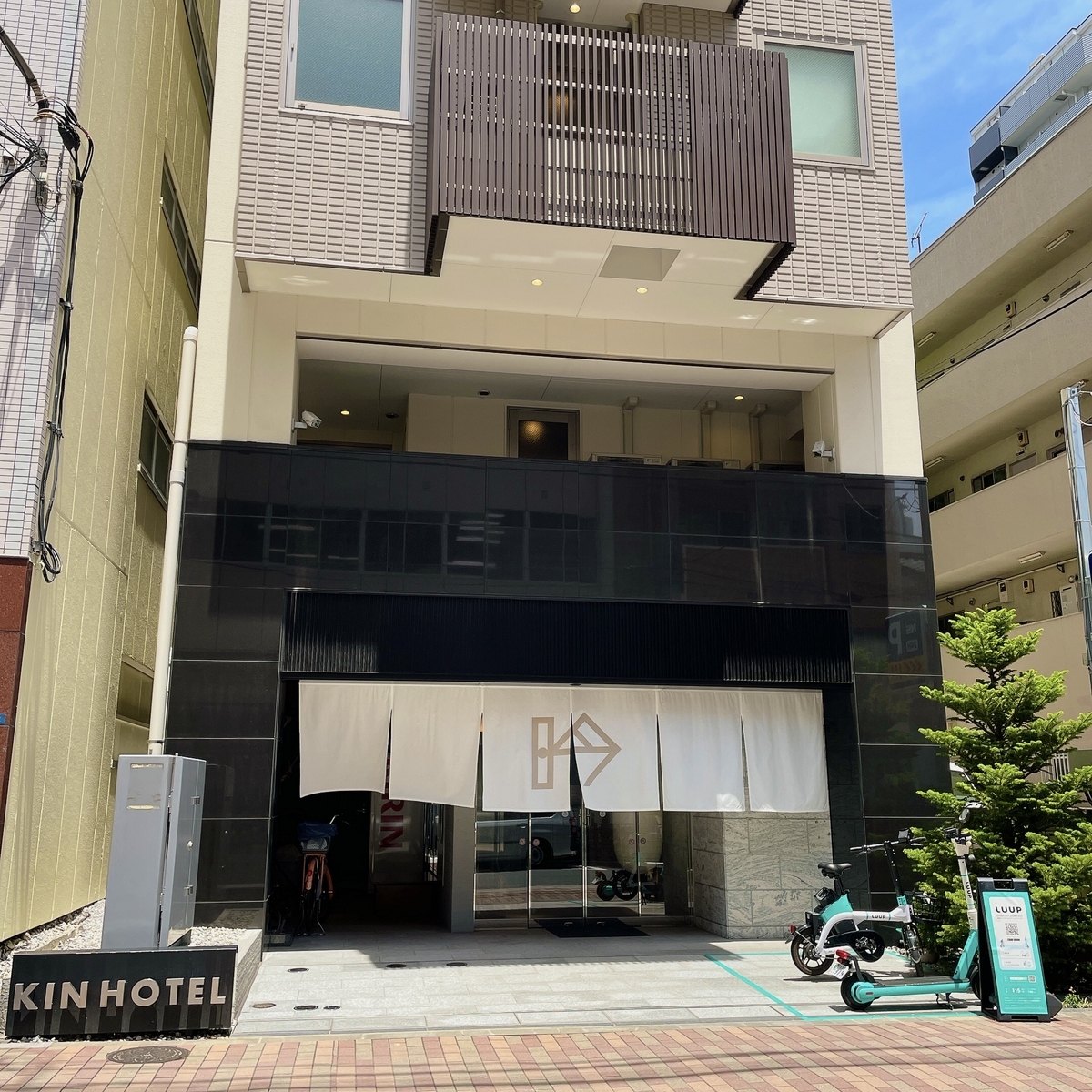 KINホテル 屋上階の露天風呂で自然の風を感じる【旅情報】 - カフェ好き宇宙人のブログ