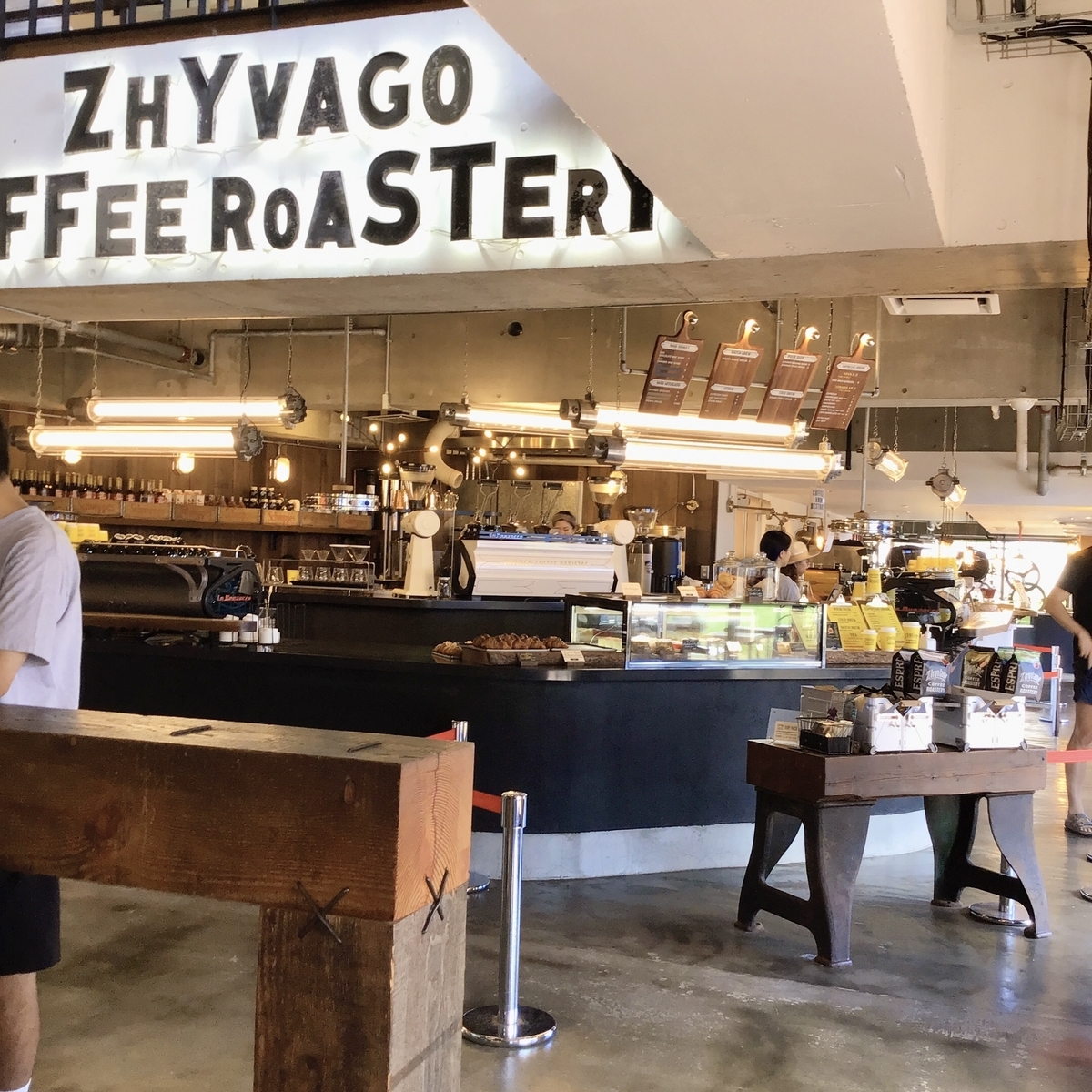 アメリカンビレッジのオシャレなカフェでソイラテ - カフェ好き宇宙人のブログ