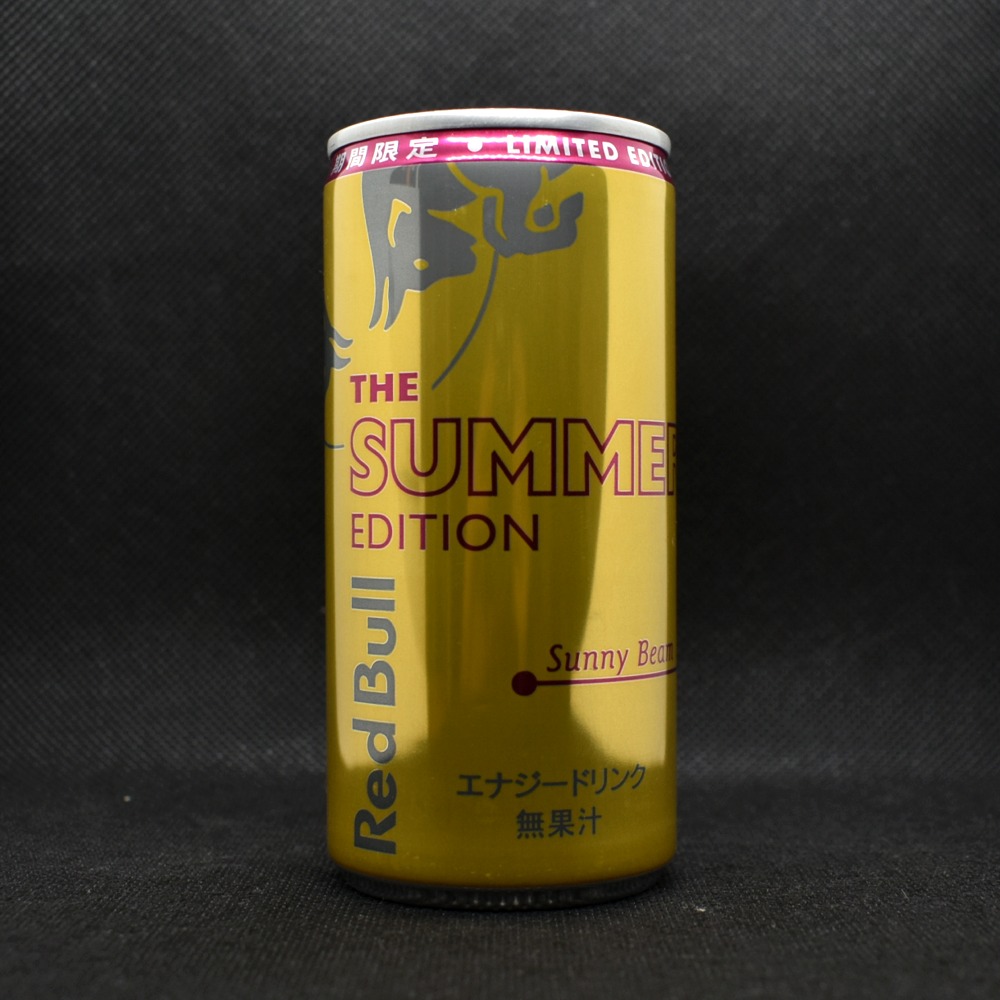 Japanese Energy Drinks - ソフトドリンクの鉄人