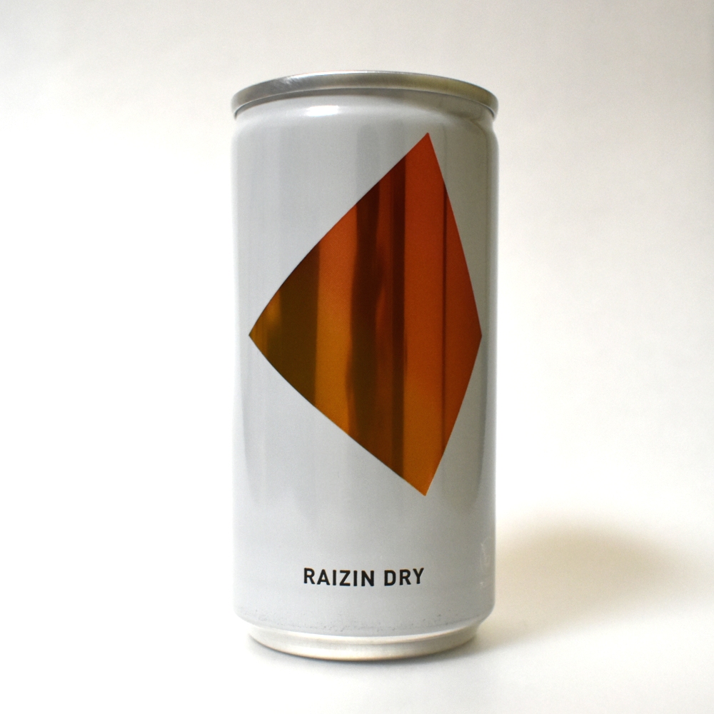 Japanese Energy Drinks - ソフトドリンクの鉄人