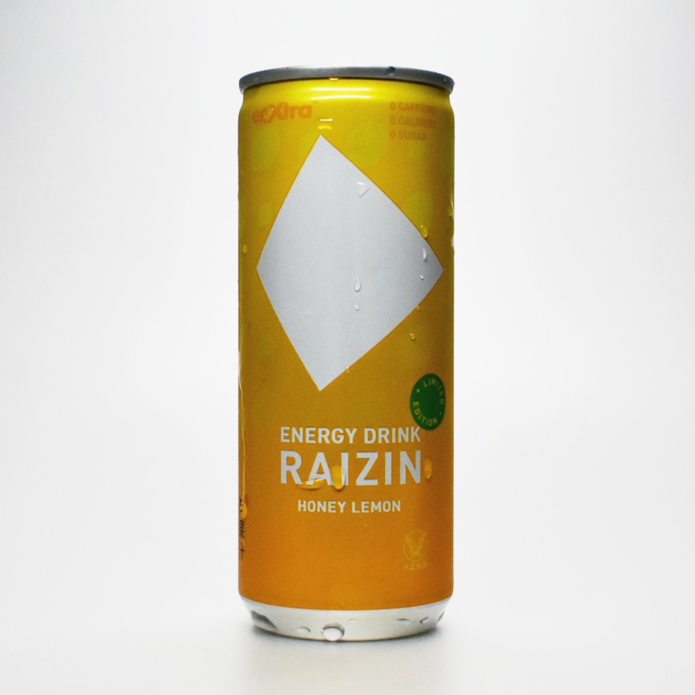 Japanese Energy Drinks - ソフトドリンクの鉄人