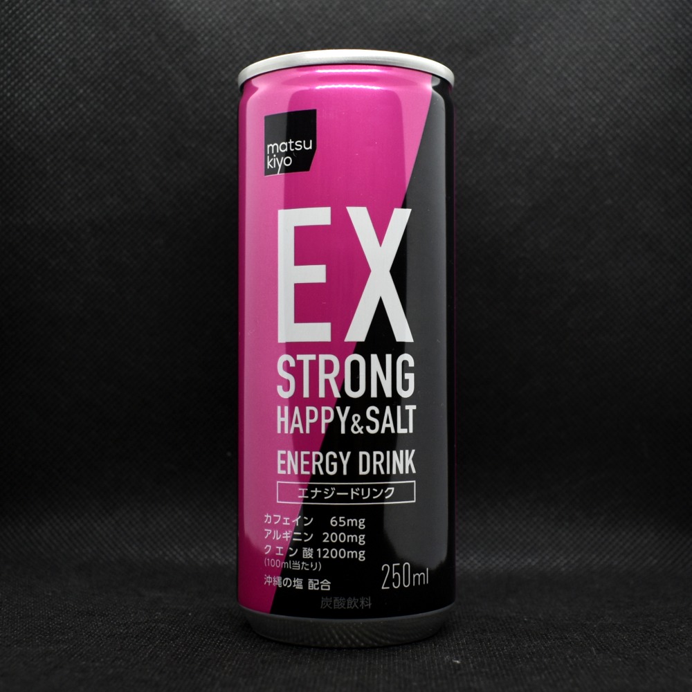 Japanese Energy Drinks - ソフトドリンクの鉄人