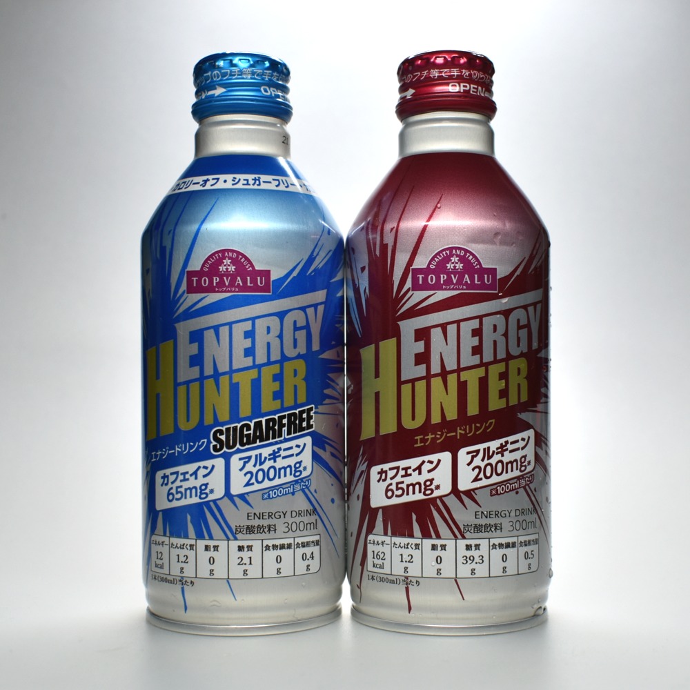 Japanese Energy Drinks - ソフトドリンクの鉄人