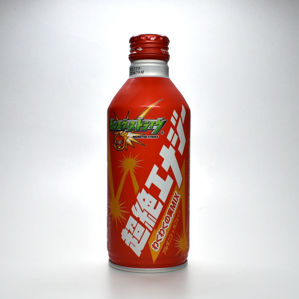 Japanese Energy Drinks - ソフトドリンクの鉄人