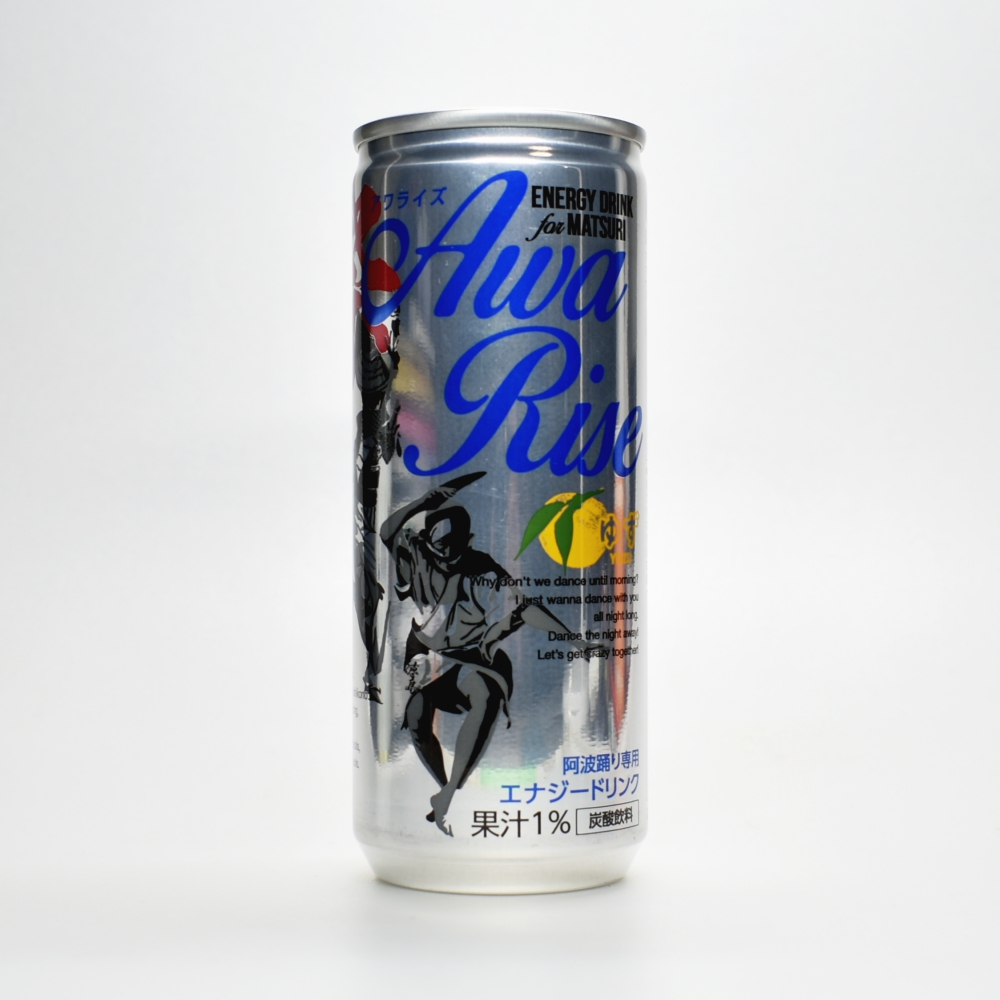 Japanese Energy Drinks - ソフトドリンクの鉄人