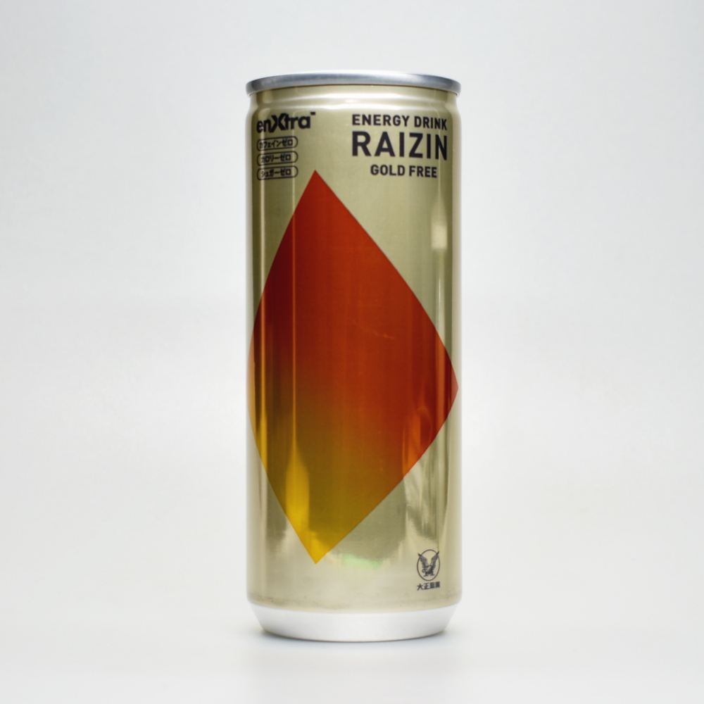 Japanese Energy Drinks - ソフトドリンクの鉄人