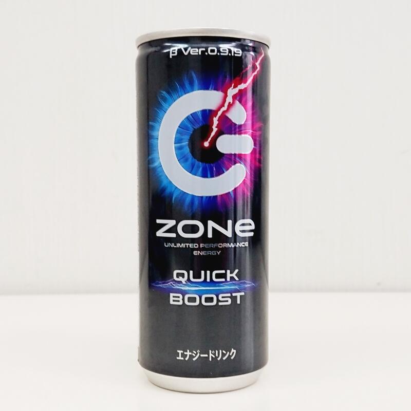 Japanese Energy Drinks - ソフトドリンクの鉄人