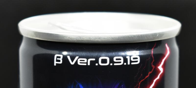 ZONe QUICK BOOST（クイックブースト）は何味？実飲レビュー - ソフトドリンクの鉄人