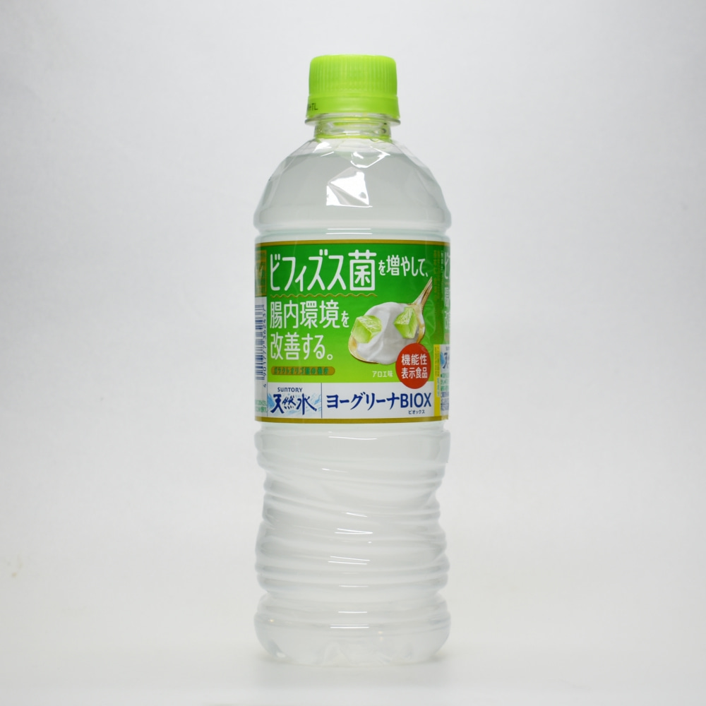 「ヨーグリーナ＆サントリー天然水BIOX」実飲レビュー、おいしく腸内環境を改善する優秀なドリンク！ - ソフトドリンクの鉄人