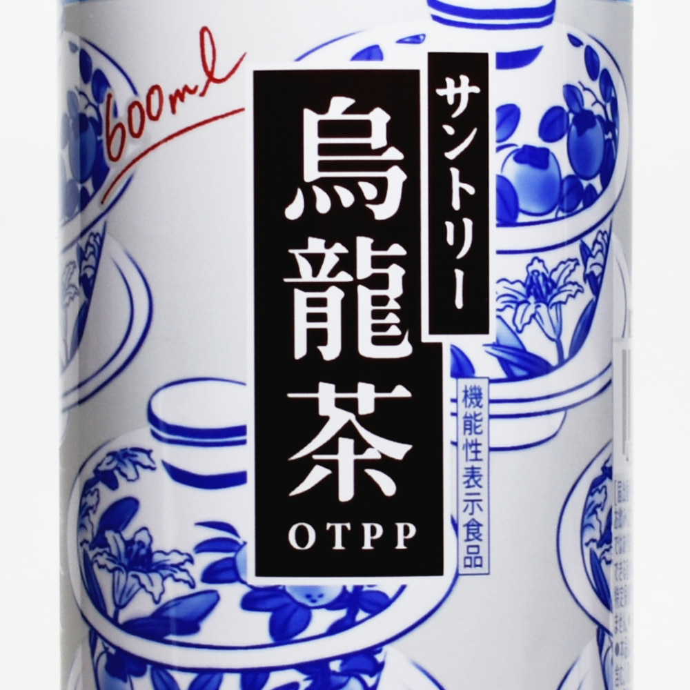 「サントリー烏龍茶OTPP」飾りっ毛のない素朴な味、食事のお供や水分補給にどうぞ～！ - ソフトドリンクの鉄人
