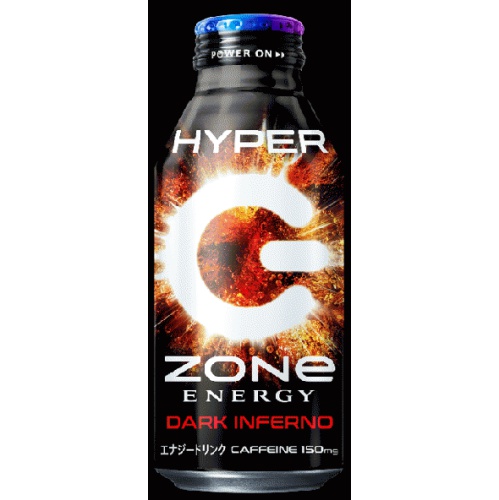 サントリー「HYPER ZONe ダークインフェルノ」の発売情報 - ソフトドリンクの鉄人