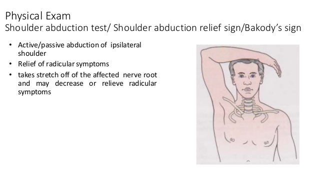 Neck tornado test（Choi's test） - 神戸の若手家庭医のブログ