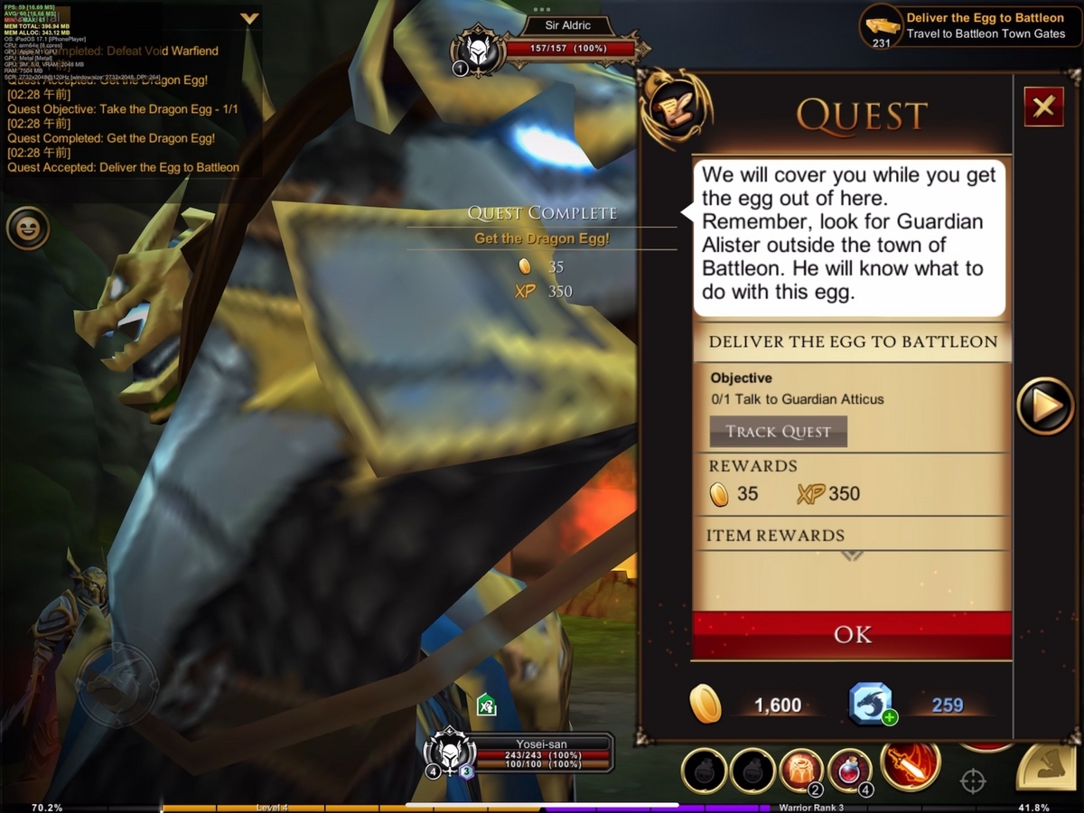 Dragonwatch Village 到達から Battleon 到着まで - ゲーム関連雑記