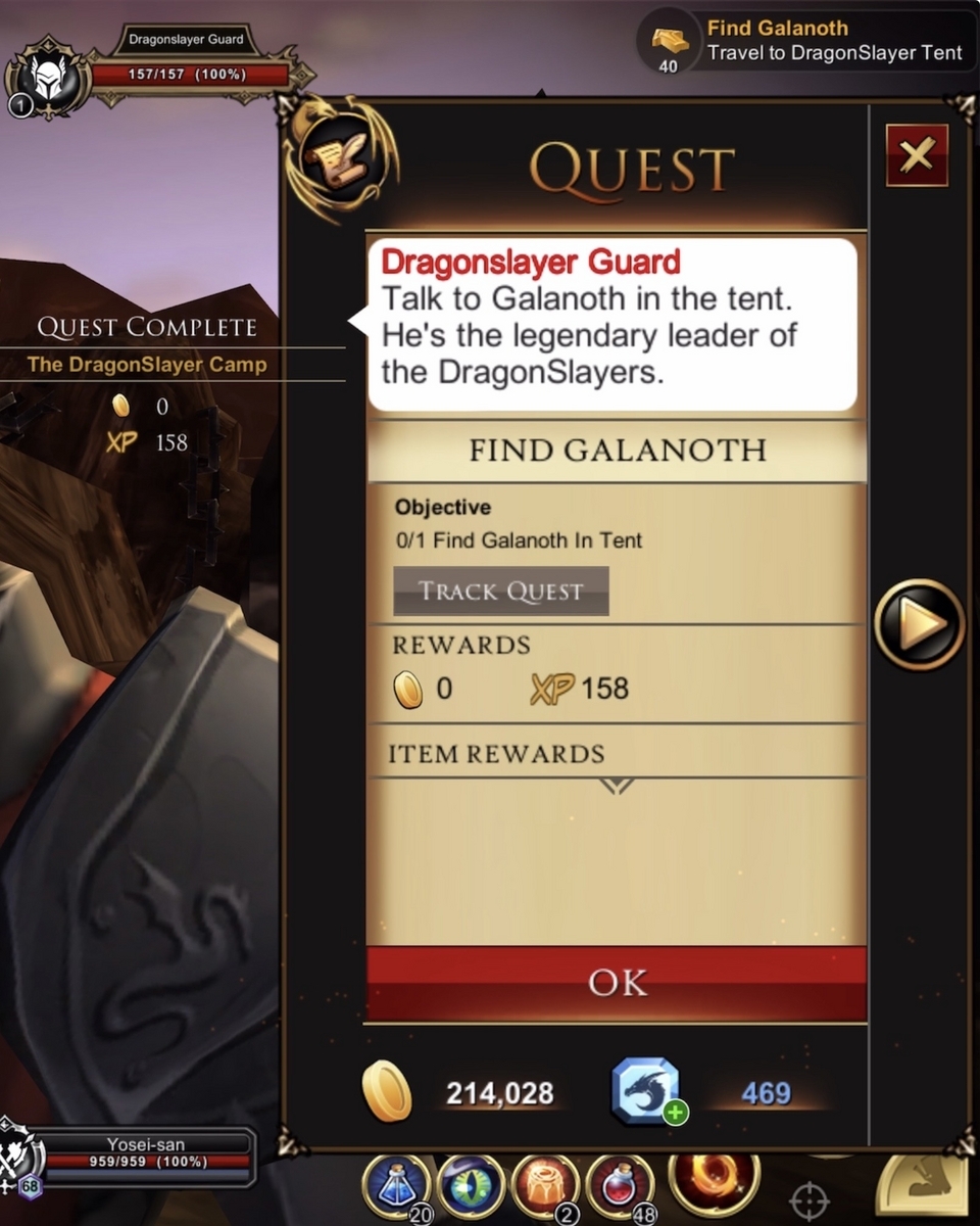 Ashfall メインストーリー Part 1 - これからAQ3Dを始める方へ