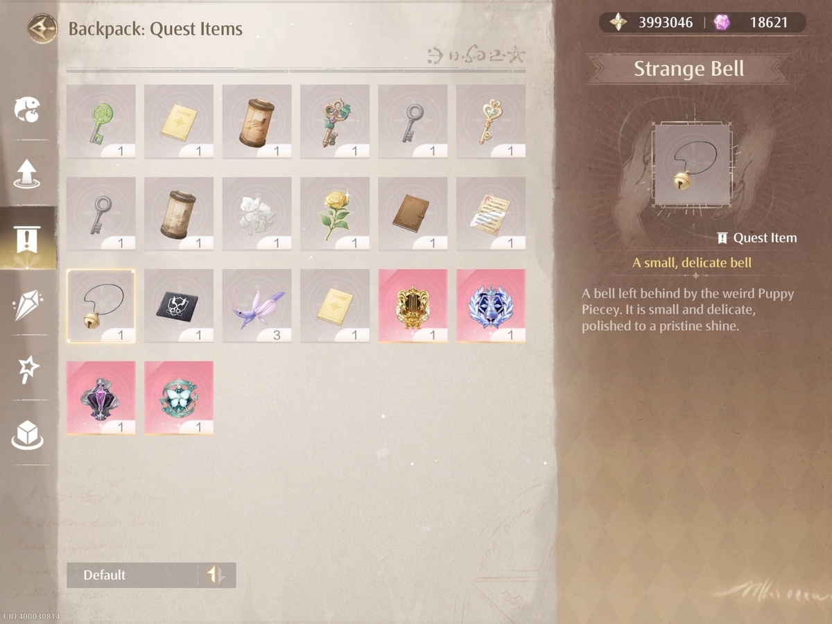 泡は何処へゆく：風物クエスト「虹の如き彼方の泉」序章 - キリンの雑記帳