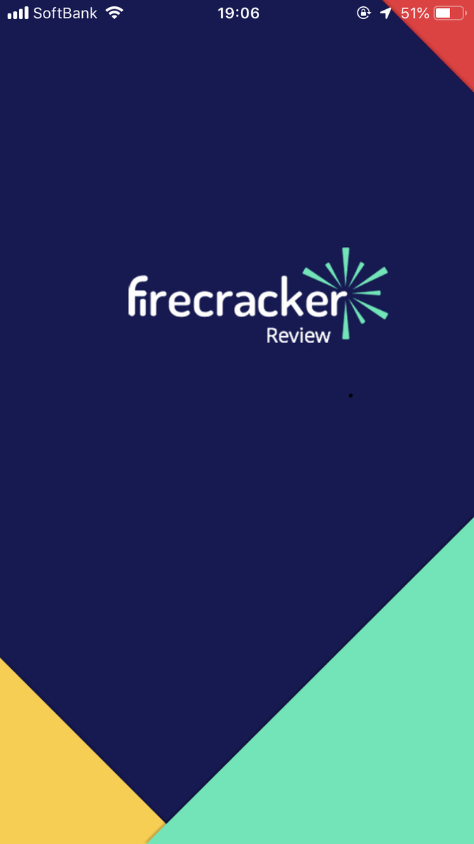 USMLE勉強のための最低限の教材 - 米国での医師を目指すDr.オーシャンのブログ