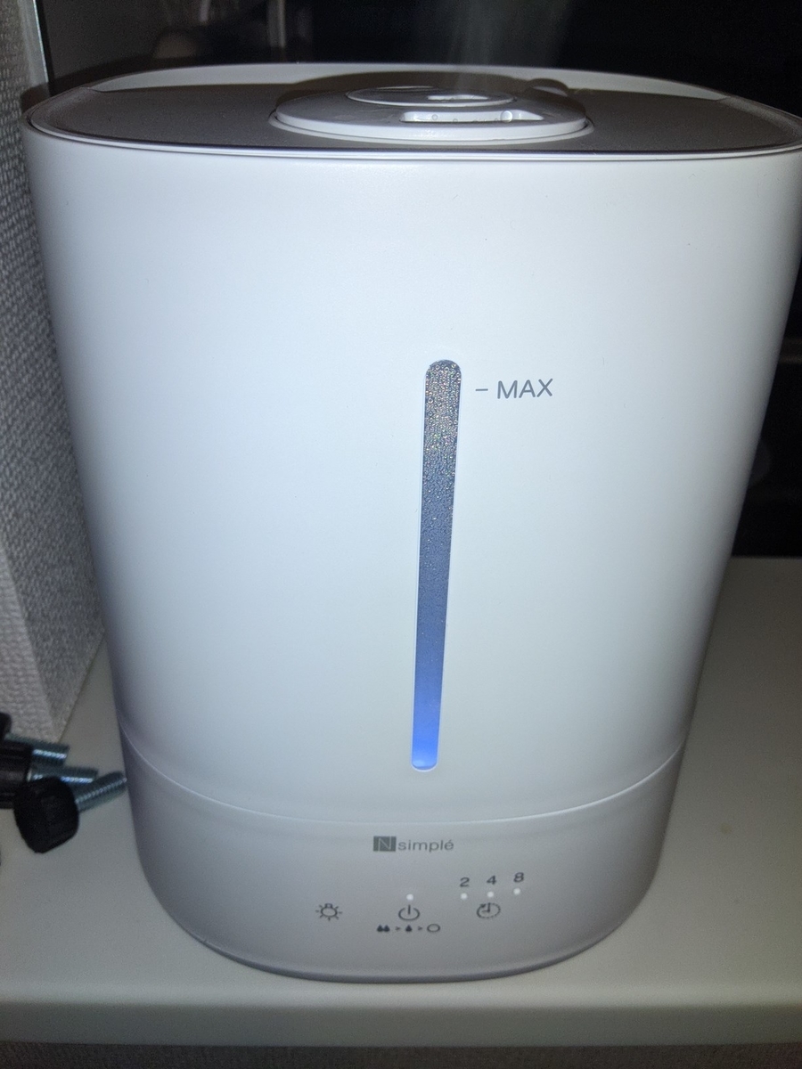 ニトリ 超音波式 HM01 NN - 好奇心は無限大