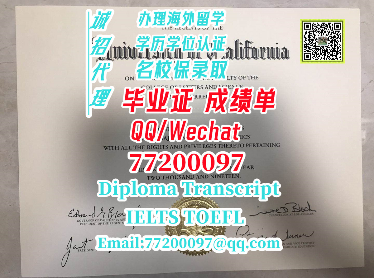 82.美国留学办 #UC Berkeley毕业证书 Q微77200097，办加州伯克利学位证,本科UCB文凭，办UC Berkeley毕业证 ...
