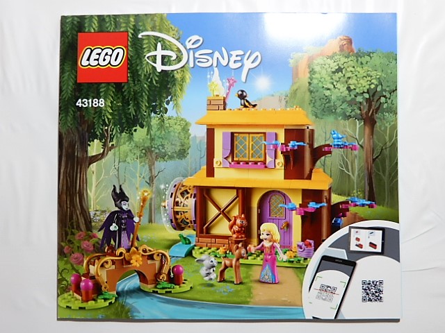 LEGO 43188 オーロラ姫の森のコテージ - 小さな世界
