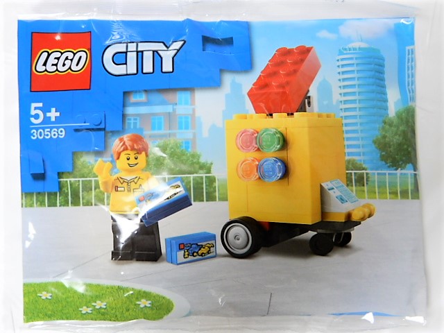 LEGO 30569 シティ レゴスタンド ポリバック - 小さな世界