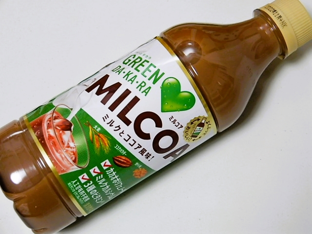 サントリー MILCOA ミルコア - 小さな世界