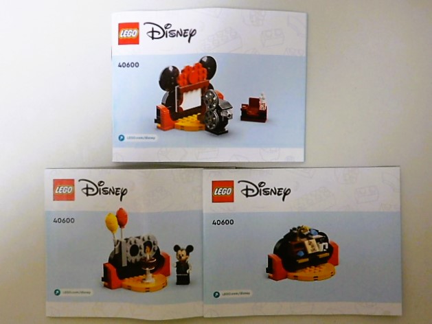 【LEGO】40600 ウォルト・ディズニー・カンパニー創立100周年トリビュートモデル - 小さな世界