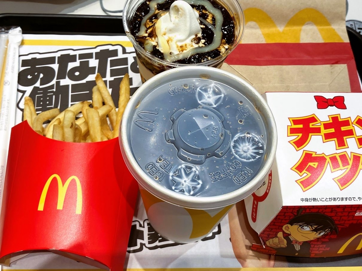 マクドナルド 喫茶店のコーヒーゼリーパフェ 小さな世界