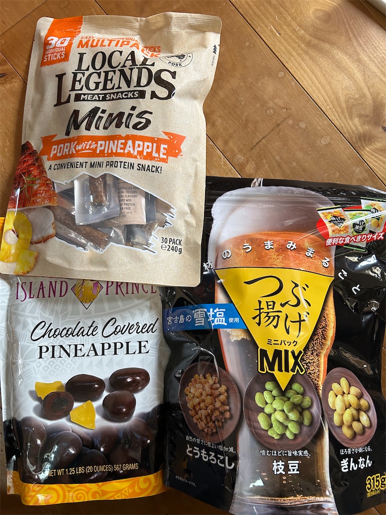 コストコ オンライン購入品 - 買い物diary